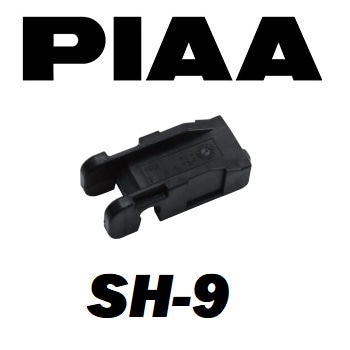 SH-9 PIAA ワイパーブレード用ホルダー 特殊大型Uクリップ対応 | カー用品その他,ワイパー | てんこ盛り！