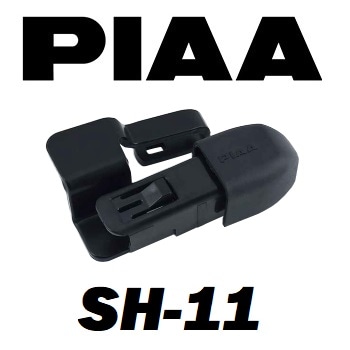 SH-11 PIAA ワイパーブレード用ホルダー 特殊アーム対応ホルダー | カー用品その他,ワイパー | てんこ盛り！