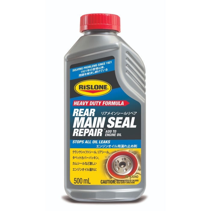 リアメインシールリペア RISLONE 500ml リスローン RP-61040 【送料無料】 | カー用品その他,オイル・添加剤 | てんこ盛り！