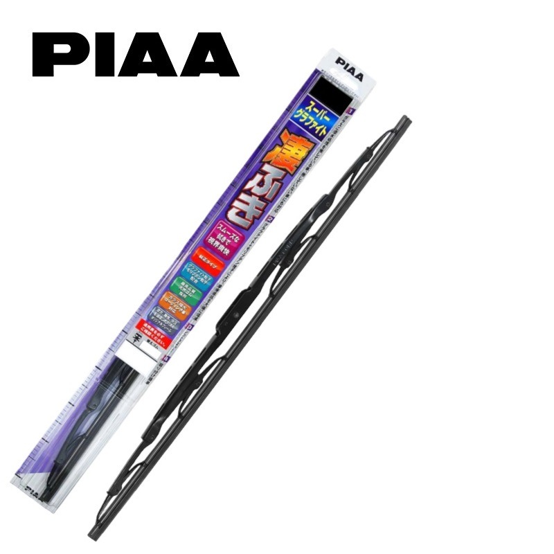 WG50 PIAA 凄ふき スーパーグラファイト 雨用 ワイパーブレード 500mm ゴム交換可能 グラファイト粒子 モリブデン粒子 ピア | カー用品その他,ワイパー | てんこ盛り！