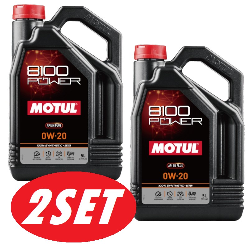 【お得な2本セット】112001 MOTUL (モチュール) 8100 POWER 0W20 SN PLUS 5L 100% 化学合成 ...