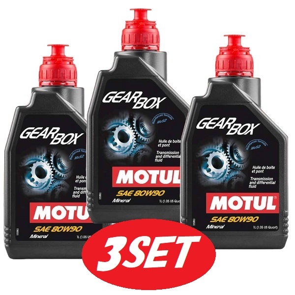 【お得な3本セット】105787 MOTUL (モチュール) GEAR BOX ギア ボックス 80W90 1L ミネラル 二硫化モリブデン ...