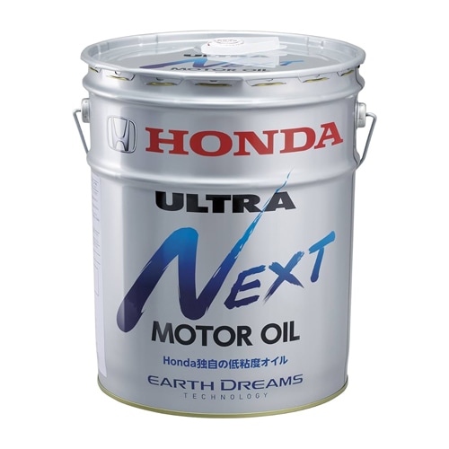 08215-99977 ホンダ エンジンオイル ウルトラ NEXT 20L HONDA ULTRA ネクスト 【送料無料】 | カー用品その他 ...