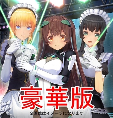 【PCソフト】 カスタムオーダーメイド3D2＆2.5 with LaserChu-B Lip 豪華版 | PCゲーム等年齢制限有商品 | よろずやショップ びっく宝島