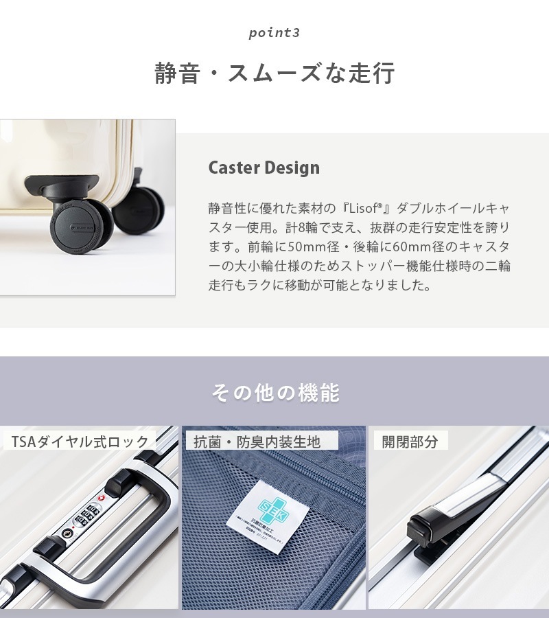 ユアサプライムス.com｜アジアラゲージ スーツケース キャリーボックス キャリーケース デカかるEdge ALI-070R-28 96L 8～10泊 フレーム 手荷物預入 コーナーパッド ...