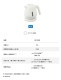 ユアサプライムス.com｜象印マホービン 電気ケトル CK-DB08-WA ホワイト 電気ポット 800ml 湯沸かしケトル おしゃれ 湯沸かしポット 注ぎ口ほこりブロック 転倒湯もれ防止 ...