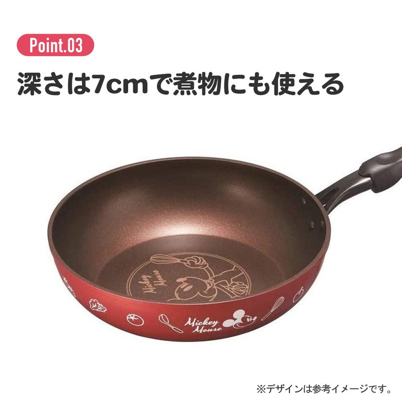 フライパン 深型 内径26cm SNOOPY AFP26-629853 鍋 深鍋 片手鍋 IH ガスコンロ対応 料理 調理器具 かわいい スヌーピー ピーナッツ キャラクター キッチン用品 ...