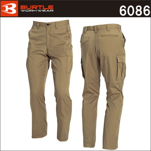 BURTLE(バートル) カーゴパンツ 6086 メンズ | カーゴパンツ | ユダオンラインショップ（株式会社ユダ）