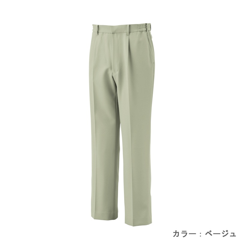 アルト BF556 ワンタックワークパンツ（脇ゴム） | スラックス | ユダオンラインショップ（株式会社ユダ）