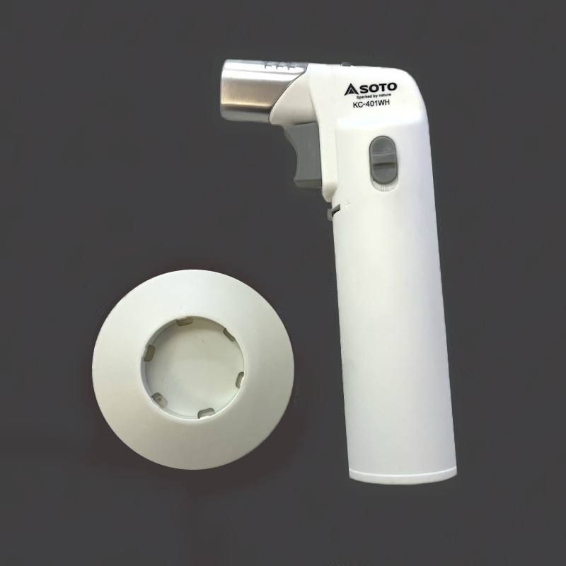 炙りマスター プチ KC-401WH | トーチバーナー | ユダオンラインショップ（株式会社ユダ）