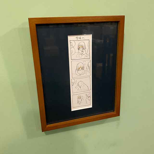 【ボリス絵日記・原画】No.80 学校へ | アーカイブ | ボリス雑貨店-Higuchi Yuko-