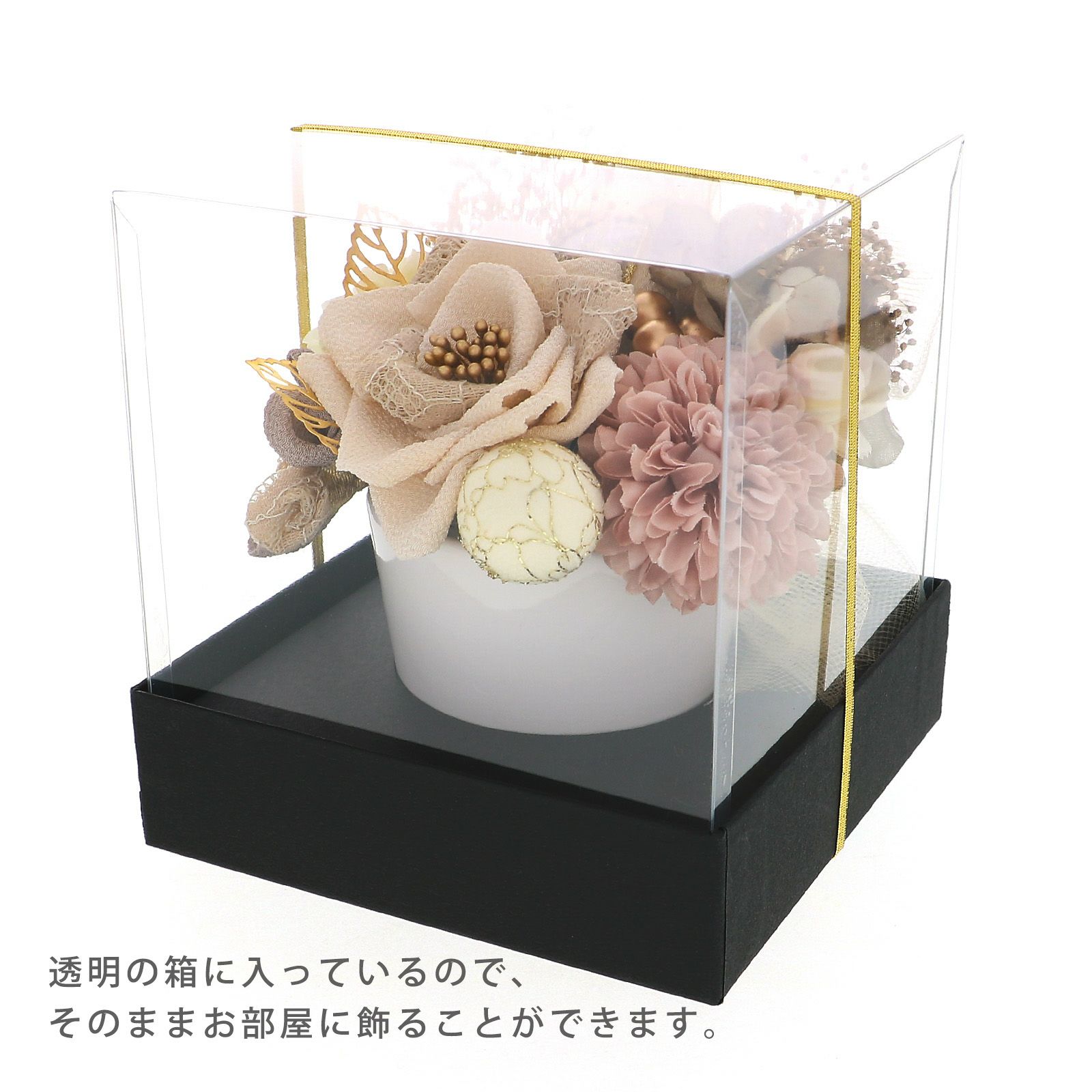 髪飾り 成人式 つまみ髪飾り Uピン 16点セット フラワーポット