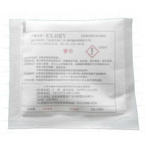 EX-DRY EX-1.5SU（両面吸湿）乾燥剤【価格問合せ】 | 湿度・水濡れ対策 ,乾燥剤,EX-DRY SUシリーズ（両面吸湿）塩化 ...