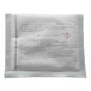 EX-DRY EX-1.5SU（両面吸湿）乾燥剤【価格問合せ】 | 湿度・水濡れ対策 ,乾燥剤,EX-DRY SUシリーズ（両面吸湿）塩化 ...