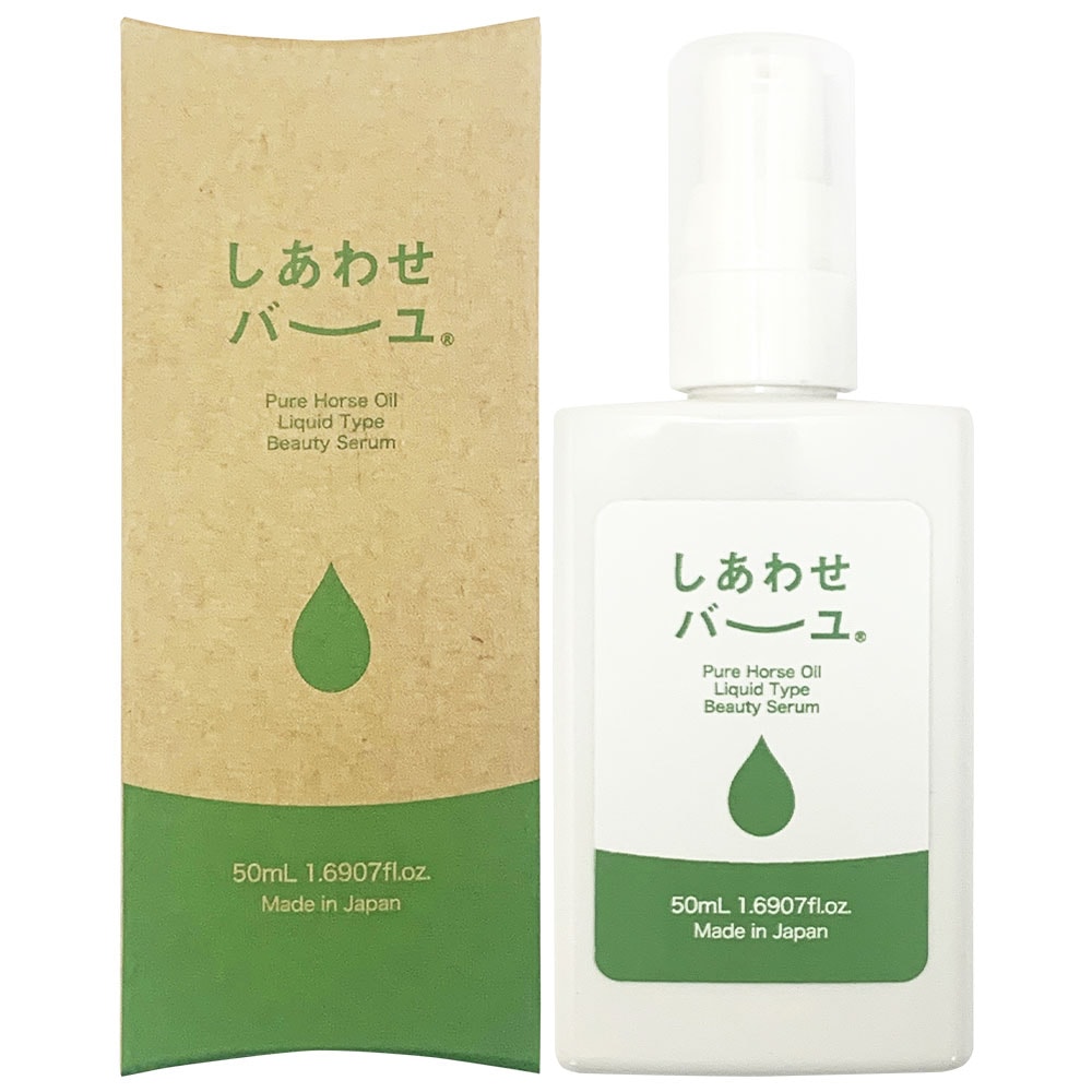 しあわせバーユ (50mL×12)【宅配便】 | 馬油 | ユウキ製薬株式会社