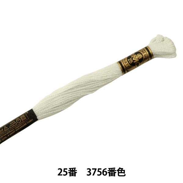 刺しゅう糸 『DMC 25番刺繍糸 3756番色』 DMC ディーエムシー 手芸,刺繍(刺しゅう)| ホビー材料の通販「ユザワヤ公式ネットショップ」