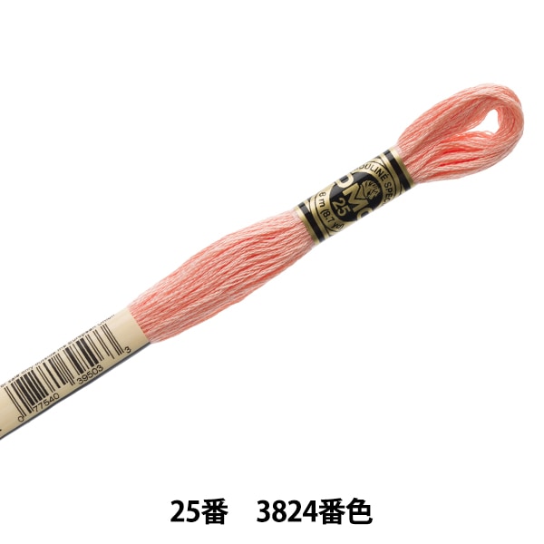 刺しゅう糸 『DMC 25番刺繍糸 3824番色』 DMC ディーエムシー 手芸,刺繍(刺しゅう)| ホビー材料の通販「ユザワヤ公式ネットショップ」