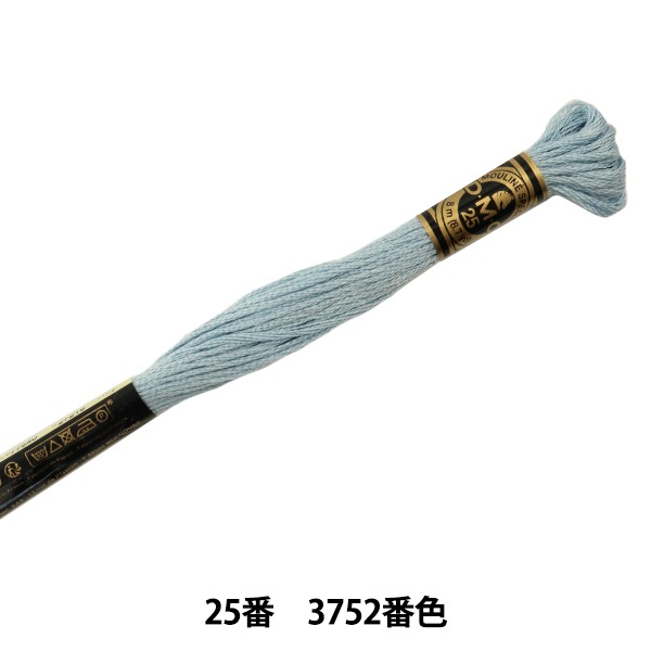 刺しゅう糸 『DMC 25番刺繍糸 3752番色』 DMC ディーエムシー 手芸,刺繍(刺しゅう)| ホビー材料の通販「ユザワヤ公式ネットショップ」