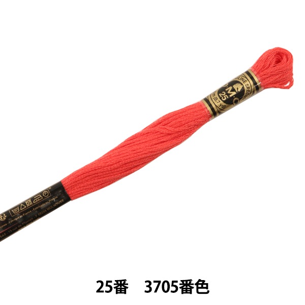 刺しゅう糸 『DMC 25番刺繍糸 3705番色』 DMC ディーエムシー 手芸,刺繍(刺しゅう)| ホビー材料の通販「ユザワヤ公式ネットショップ」