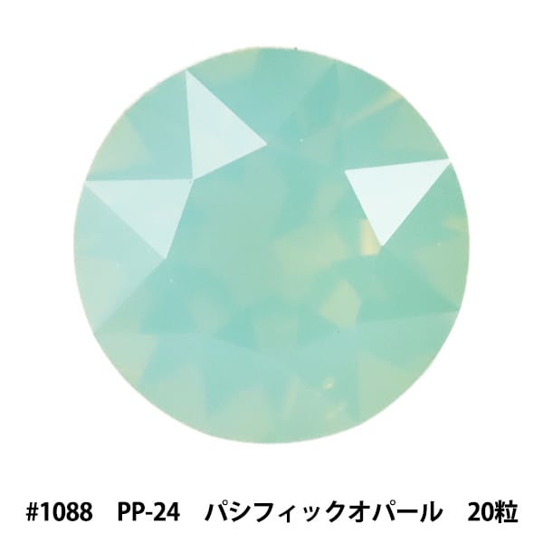 スワロフスキー 『#1088 XIRIUS Chaton パシフィックオパール PP24 20粒』 ビーズ,スワロフスキー,#1000番台,#1088,PP24| ホビー材料の通販「ユザワヤ ...