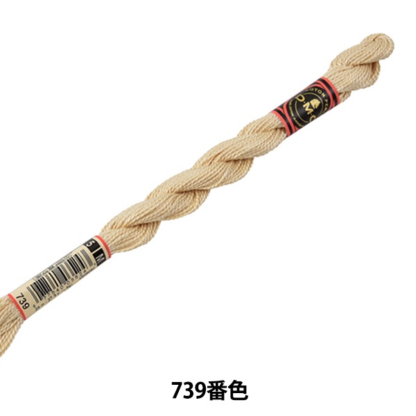 刺しゅう糸 『DMC 5番刺繍糸 739番色』 DMC ディーエムシー 手芸,刺繍(刺しゅう),DMC,刺しゅう糸,5番手| ホビー材料の通販 ...