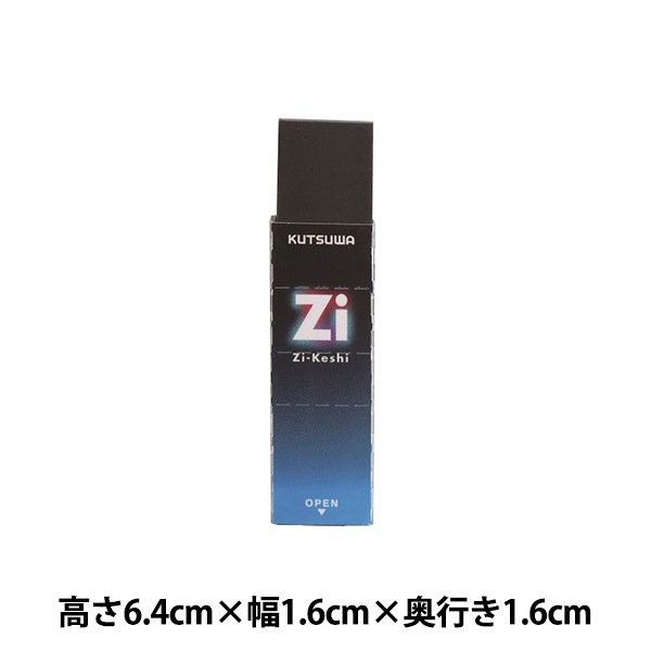 消しゴム 『磁ケシ RE042』 KUTSUWA クツワ 画材・文具,筆記具| ホビー材料の通販「ユザワヤ公式ネットショップ」