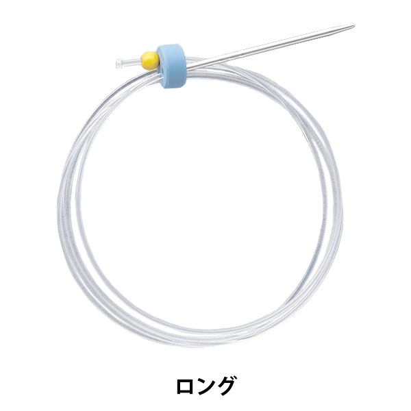 編み物用品 『輪編みほつれ止 ロング 55-236』 Clover クロバー 毛糸_,編物用具,用具,ほつれ止| ホビー材料の通販「ユザワヤ公式ネットショップ」