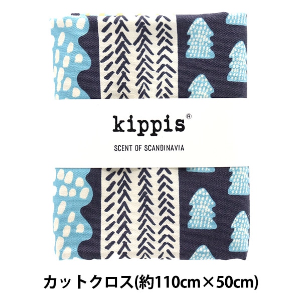 生地 『kippis (キッピス) オックス カットクロス 約108×50cm 針葉樹林 サックス KPOK-65B』 カットクロス,ブランド ...