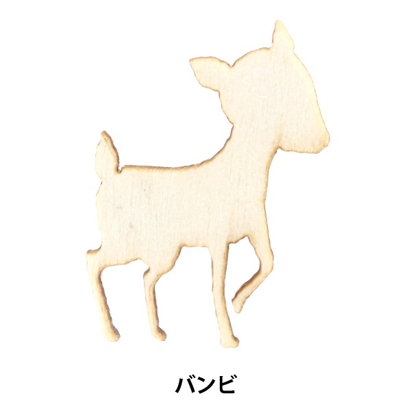 トールペイントパーツ 『塗りっ木クラブ バンビ NK-77』 ERUBERU エルベール フラワー,フラワー素材| ホビー材料の通販「ユザワヤ公式ネットショップ」