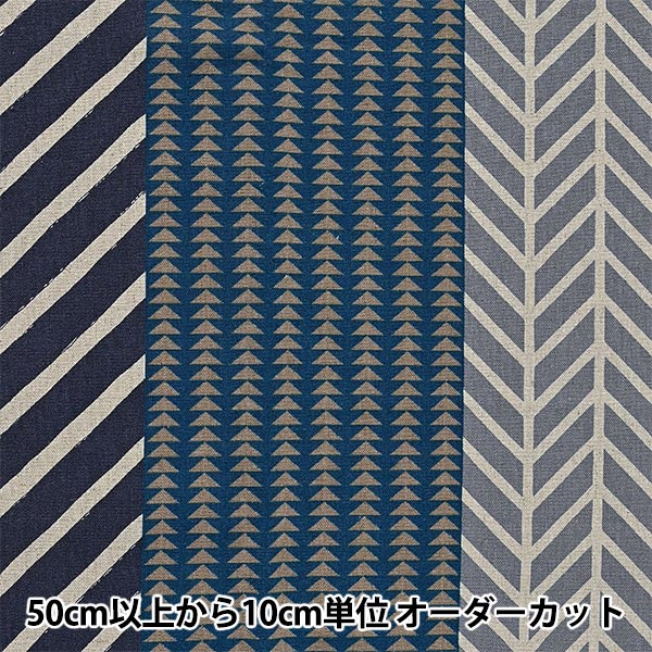 【数量5から】 生地 『ni-co echino(ニコエチノ) 綿麻キャンバス KIKAKIKA EKX-98060-62A』 KOKKA コッカ 生地,ブランドから探す,echino(エチノ ...