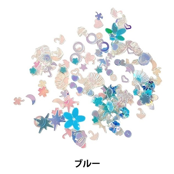 【レジンセール】 レジン材料 『スパンコールミックス ブルー RS-837』 ERUBERU エルベール ビーズ,レジン,封入パーツ,ビーズ| ホビー材料の通販「ユザワヤ公式ネットショップ」