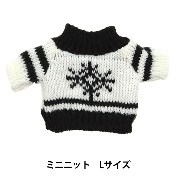 ぬいぐるみ服 『ミニニットパーツ 洋服 Lサイズ MRP-486』 ERUBERU エルベール 手芸,カントリードール・テディ| ホビー材料の通販「ユザワヤ公式ネットショップ」