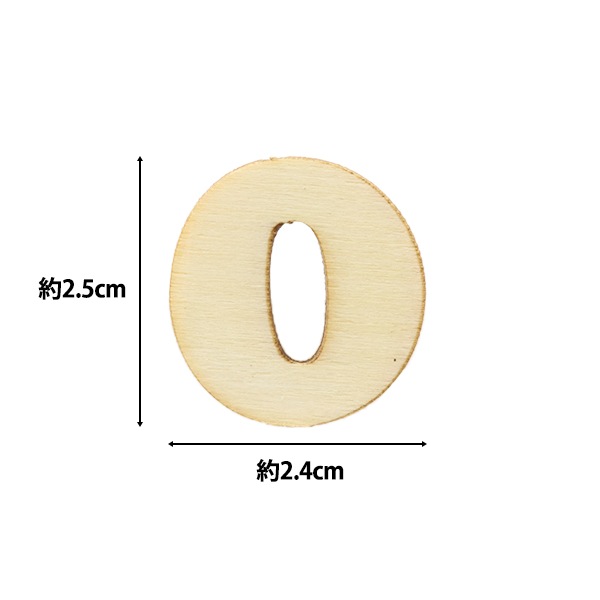 トールペイントパーツ 『カット数字 0 NAT-8028』 ERUBERU エルベール 工芸,トール・デコパージュ| ホビー材料の通販「ユザワヤ公式ネットショップ」