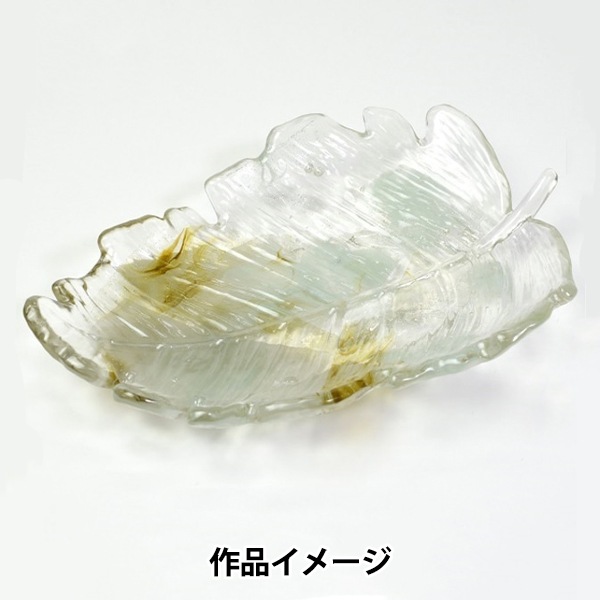 【レジンセール】レジンモールド 『シリコンモールド 小皿リーフ RSSC-200』 ERUBERU エルベール ビーズ,レジン,UVレジン型| ホビー材料の通販「ユザワヤ公式ネットショップ」