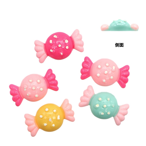 手芸パーツ 『樹脂デコレーションパーツ キャンディーA YZK-10』 ERUBERU エルベール ビーズ,パックビーズ,アクリル・樹脂ビーズ| ホビー材料の通販「ユザワヤ公式ネットショップ」