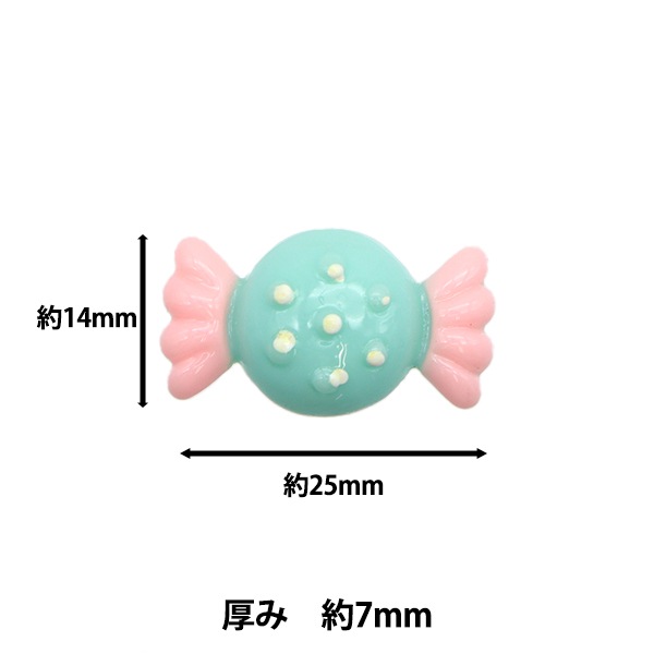手芸パーツ 『樹脂デコレーションパーツ キャンディーA YZK-10』 ERUBERU エルベール ビーズ,パックビーズ,アクリル・樹脂ビーズ| ホビー材料の通販「ユザワヤ公式ネットショップ」