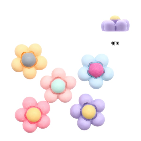 手芸パーツ 『樹脂デコレーションパーツ フラワーB YZK-11』 ERUBERU エルベール ビーズ,パックビーズ,アクリル・樹脂ビーズ,フラワー型| ホビー材料の通販「ユザワヤ公式ネットショップ」