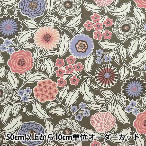 【数量5から】 生地 『グログラン 花柄 グレー AP22808-2D』 生地,柄から探す,花柄・植物柄| ホビー材料の通販「ユザワヤ公式 ...