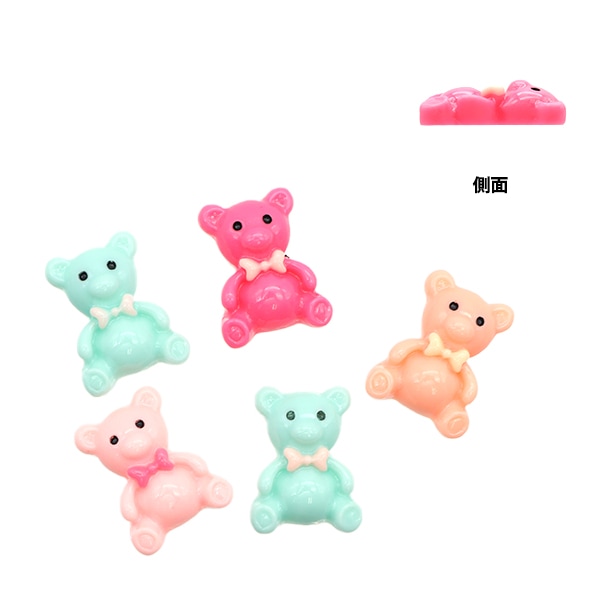手芸パーツ 『樹脂デコレーションパーツ クマB YZK-14』 ERUBERU エルベール ビーズ,パックビーズ,アクリル・樹脂ビーズ| ホビー材料の通販「ユザワヤ公式ネットショップ」