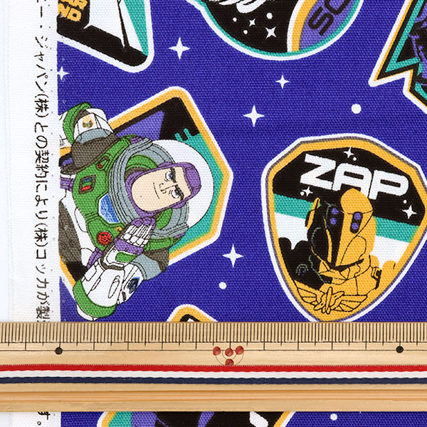 【数量5から】 生地 『オックス バズ・ライトイヤー映画柄 G-7426-1A』 KOKKA コッカ 生地,種類から探す,オックス| ホビー材料の通販「ユザワヤ公式ネットショップ」