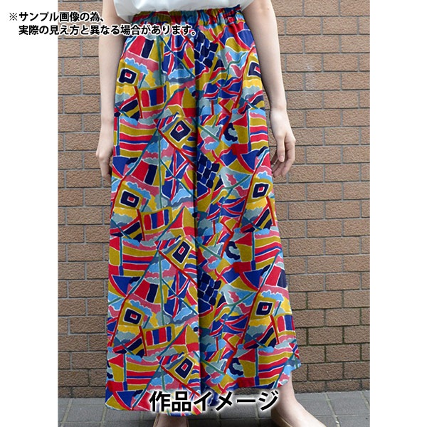 【数量5から】 生地 『LIBERTY リバティプリント タナローン オーシャンブリーズ 2341121-SD21B』 Liberty ...