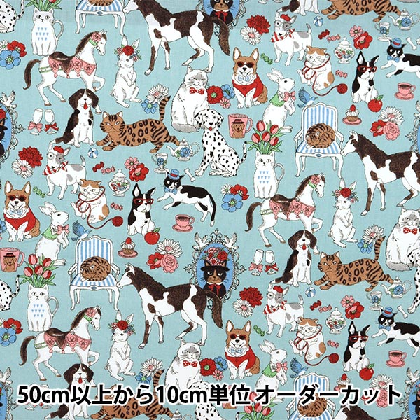 【数量5から】 生地 『NOVA シーチング アニマル ミントグリーン NSE-ANI-MIGN』 KOKKA コッカ 【ユザワヤオリジナル】 生地,種類から探す,シーチング| ホビー材料の ...