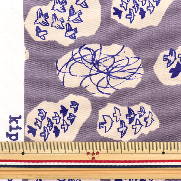 【数量5から】 生地 『kippis (キッピス) オックス 雲 グレー KPO-61C』 生地,ブランドから探す,kippis(キッピス),オックス| ホビー材料の通販「ユザワヤ公式ネットショップ」