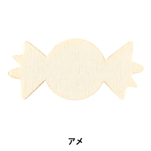 トールペイントパーツ 『塗りっ木クラブ アメ NK-31』 ERUBERU エルベール フラワー,フラワー素材| ホビー材料の通販「ユザワヤ公式ネットショップ」