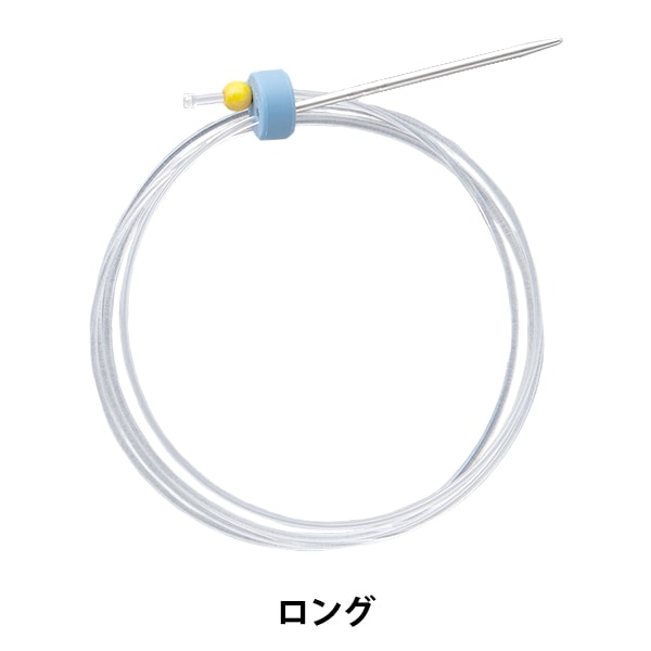 編み物用品 『輪編みほつれ止 ロング 55-236』 Clover クロバー 毛糸_,編物用具,用具,ほつれ止| ホビー材料の通販「ユザワヤ ...