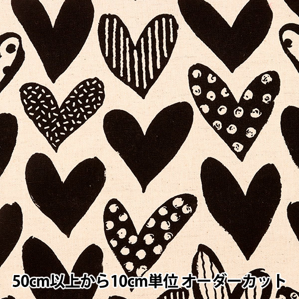 【数量5から】 生地 『う早この布 綿麻キャンバス クッキーハート UP5852-B』 COTTON KOBAYASHI コットンこばやし 小林繊維 生地,ブランドから探す,コットンこばやし ...