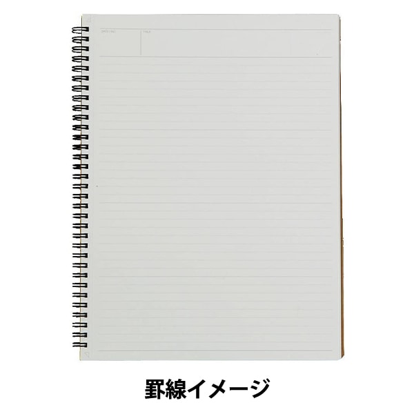 文房具 『ニーモシネ ノート A4 特殊メモリ入り7mm罫 ブラック N199A』 maruman マルマン 画材・文具,ノート類| ホビー ...