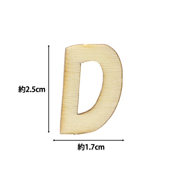 切り文字 『カット文字 D NAT-8003』 ERUBERU エルベール フラワー,用具・材料,その他| ホビー材料の通販「ユザワヤ公式ネットショップ」