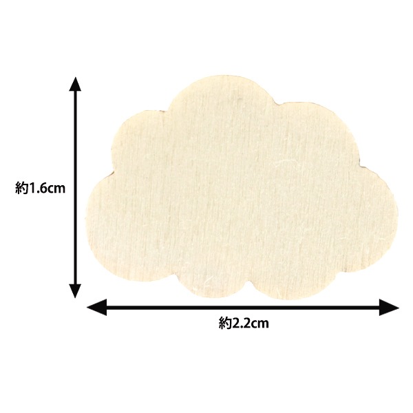 トールペイントパーツ 『塗りっ木クラブ 雲 NK-41』 ERUBERU エルベール フラワー,フラワー素材| ホビー材料の通販「ユザワヤ公式ネットショップ」