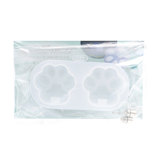 【レジンセール】 レジンモールド 『3Dシリコンモールド 肉球2連ライト付き RSSC-217』 ERUBERU エルベール ビーズ,レジン,UVレジン型| ホビー材料の通販「ユザワヤ公式 ...